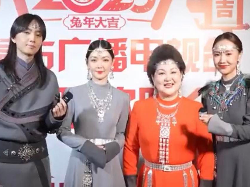 Өвөр Монгол уран бүтээлчид сар шинийн мэндчилгээ дэвшүүлж байна Isee Mn