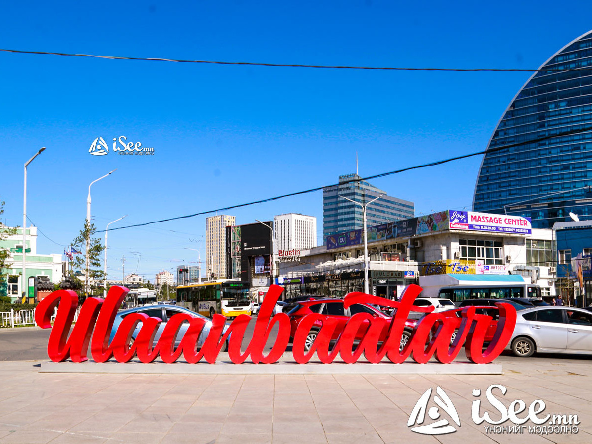 Улаанбаатарт 5 градус дулаан байна | iSee.mn